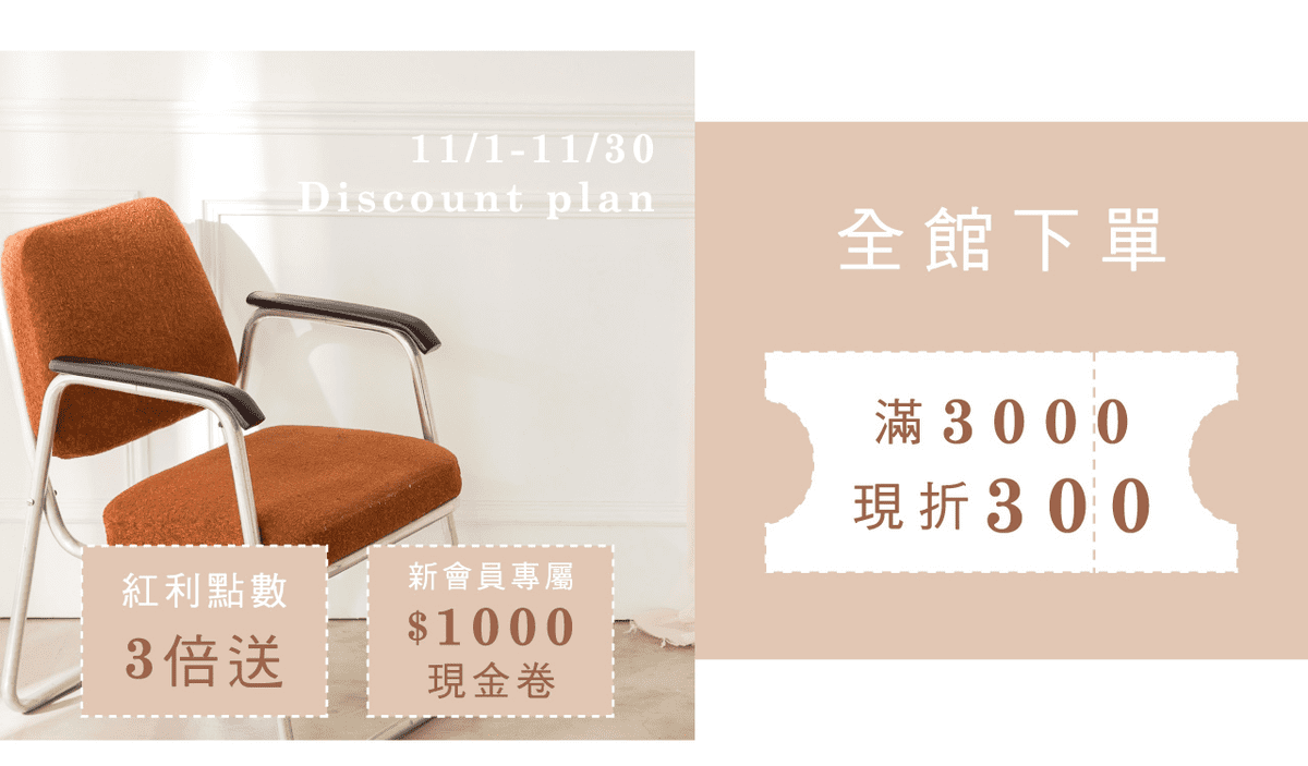Viina Official Site