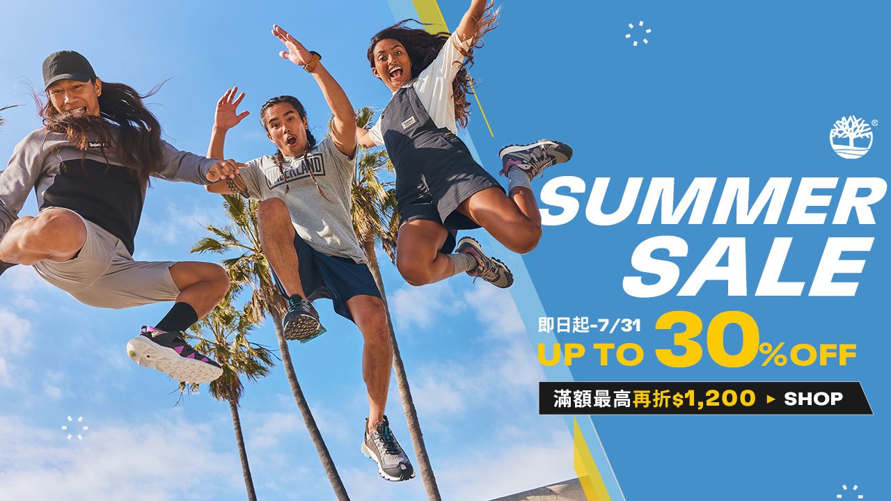 Timberland®官方線上旗艦店 - 環保時尚兼具的鞋款、服飾和配件