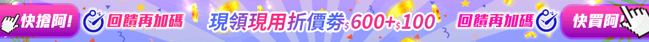 MIUSTAR★官方網站-簡約休閒新時尚平價女裝