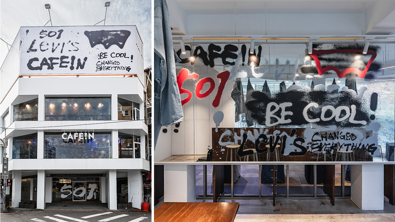 Levi's®｜CAFE!N Project RE. 聯合藝術計畫