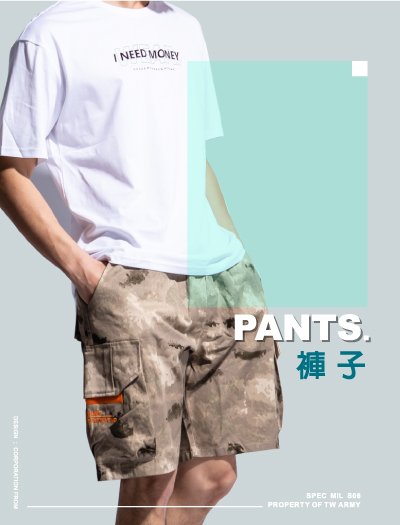 LAKING服飾官方購物網站 你的專屬搭配造型師