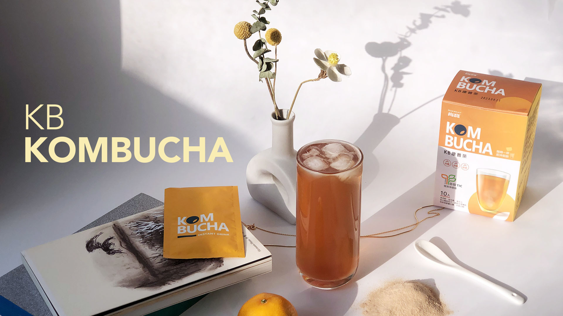 肯寶KB99官方商城