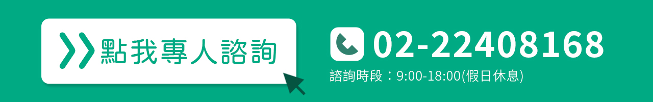 【開箱分享】體驗滿意買！TO-S121B 豪華版全方位史密斯機