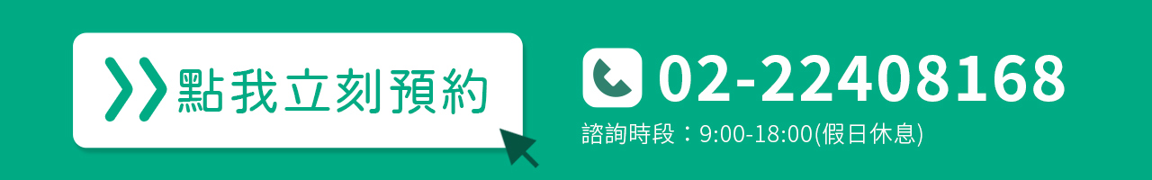 【開箱分享】體驗滿意買！TO-S121B 豪華版全方位史密斯機