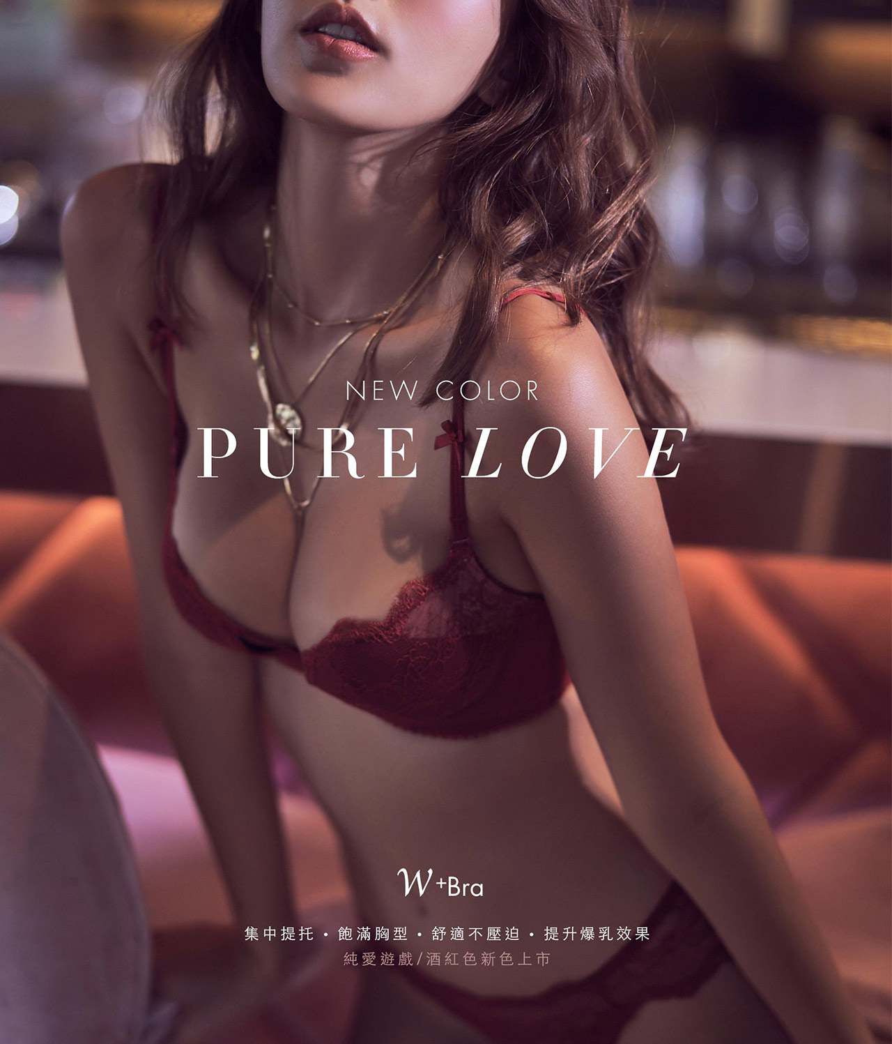 【大尺碼內衣挑選】適合大胸部女孩選擇內衣的超級指南 - Qmomo