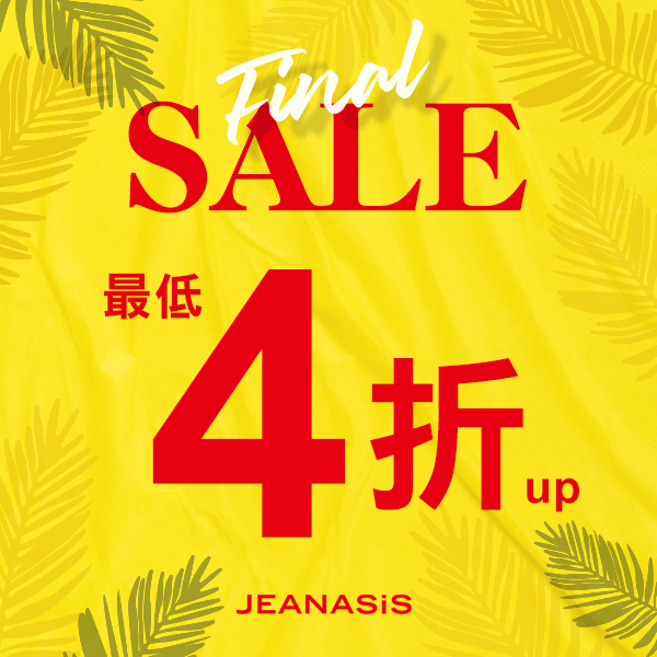 JEANASiS