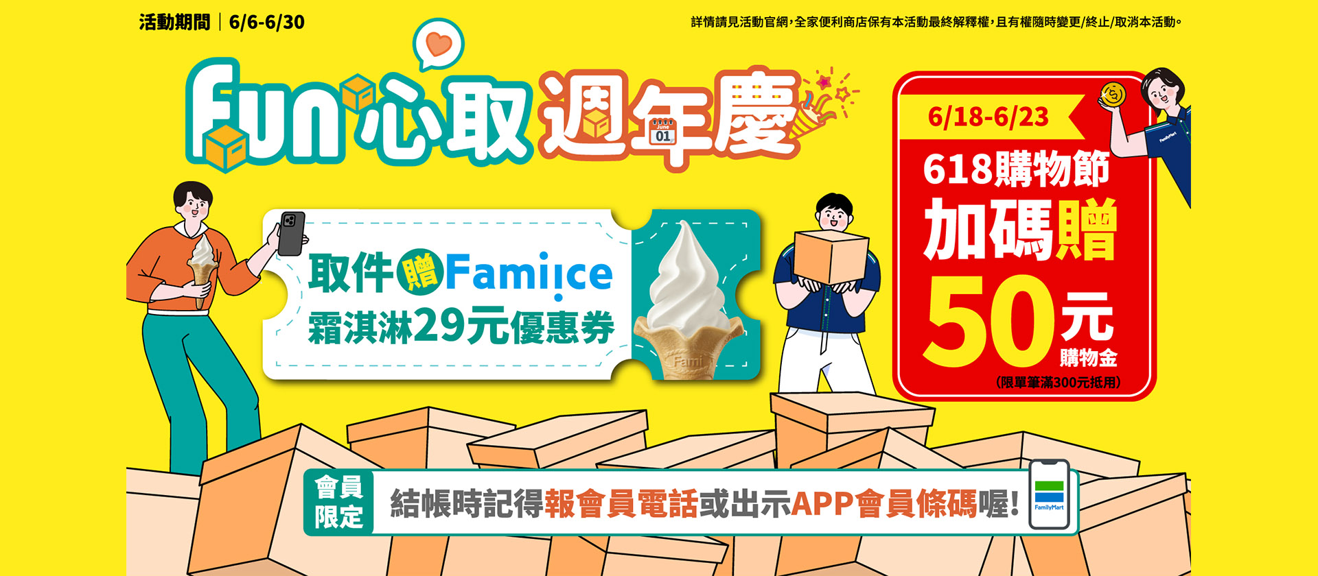 昇橋健康Acrobio官方網站 | 專業信賴的健康品牌
