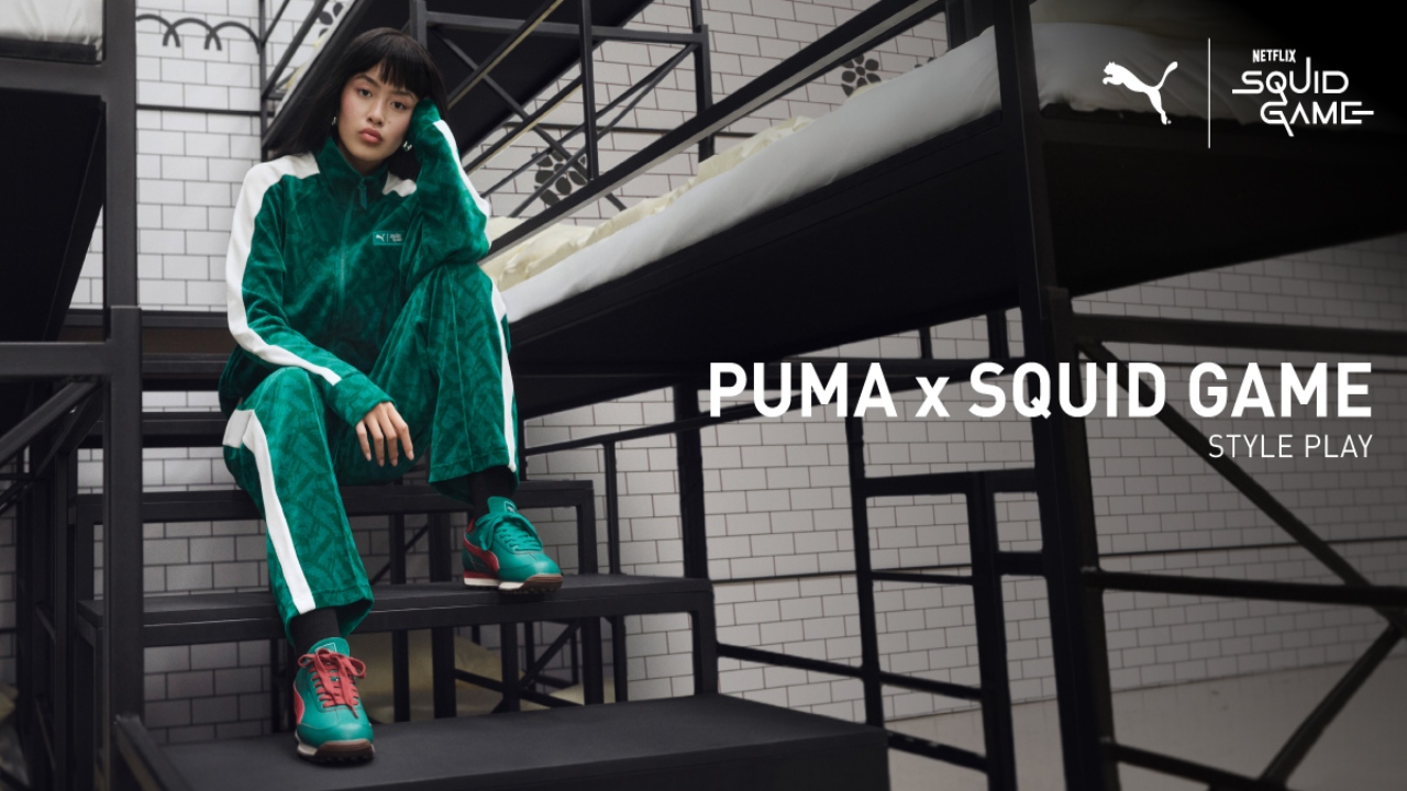 PUMA x SQUID GAME
