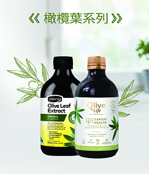 康維他官方旗艦店