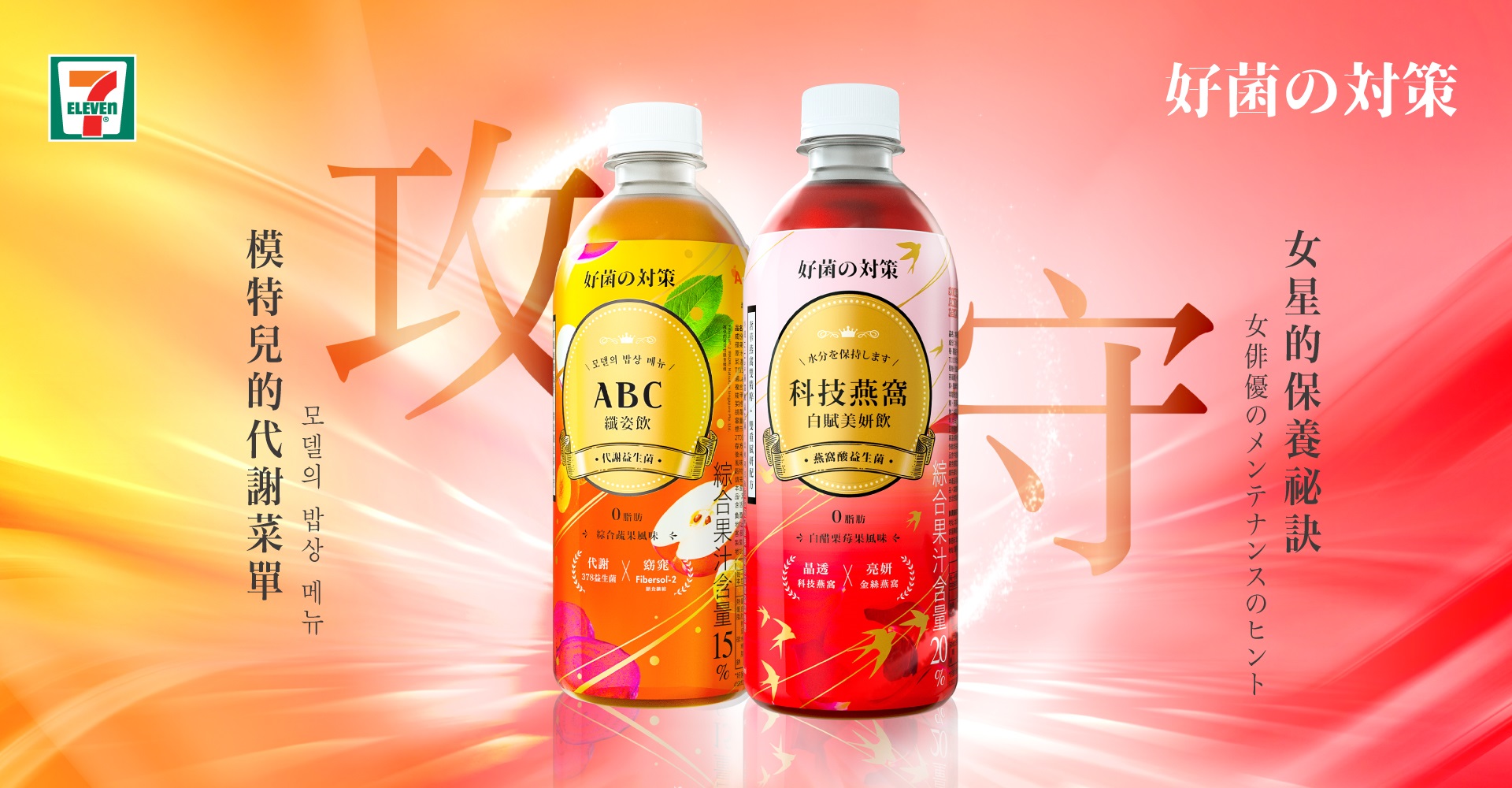 TCI Living 生活商城