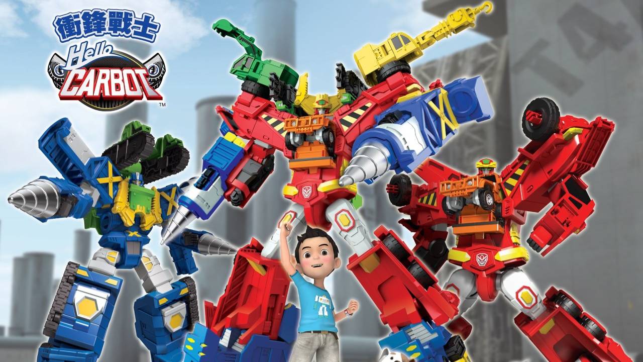 衝鋒戰士 Hello Carbot