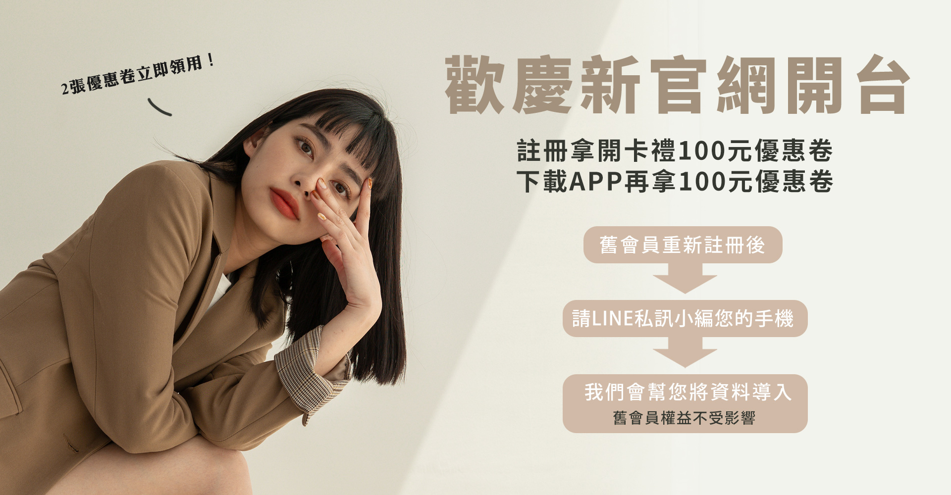 波波娜拉 Bubble nara 官網旗艦店