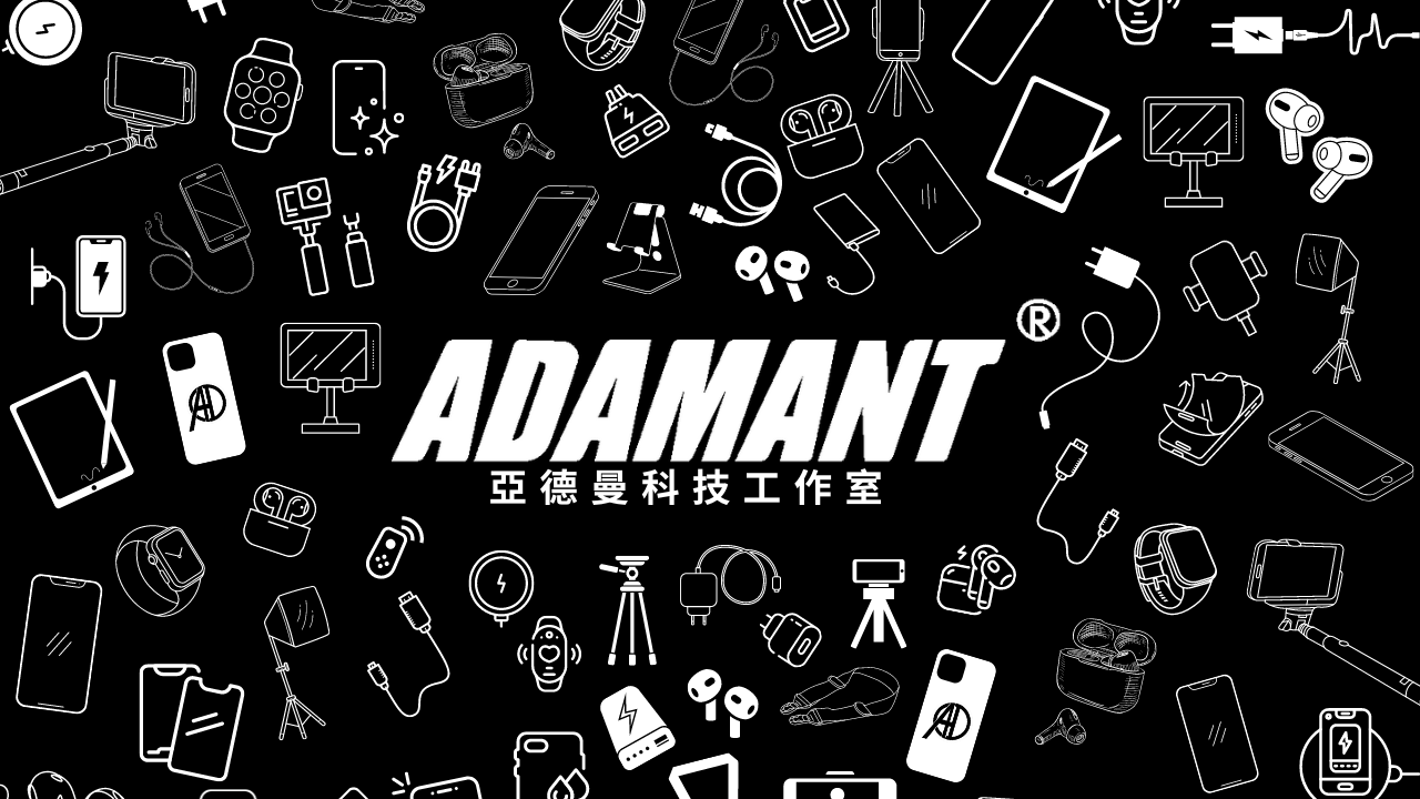 ADAMANT