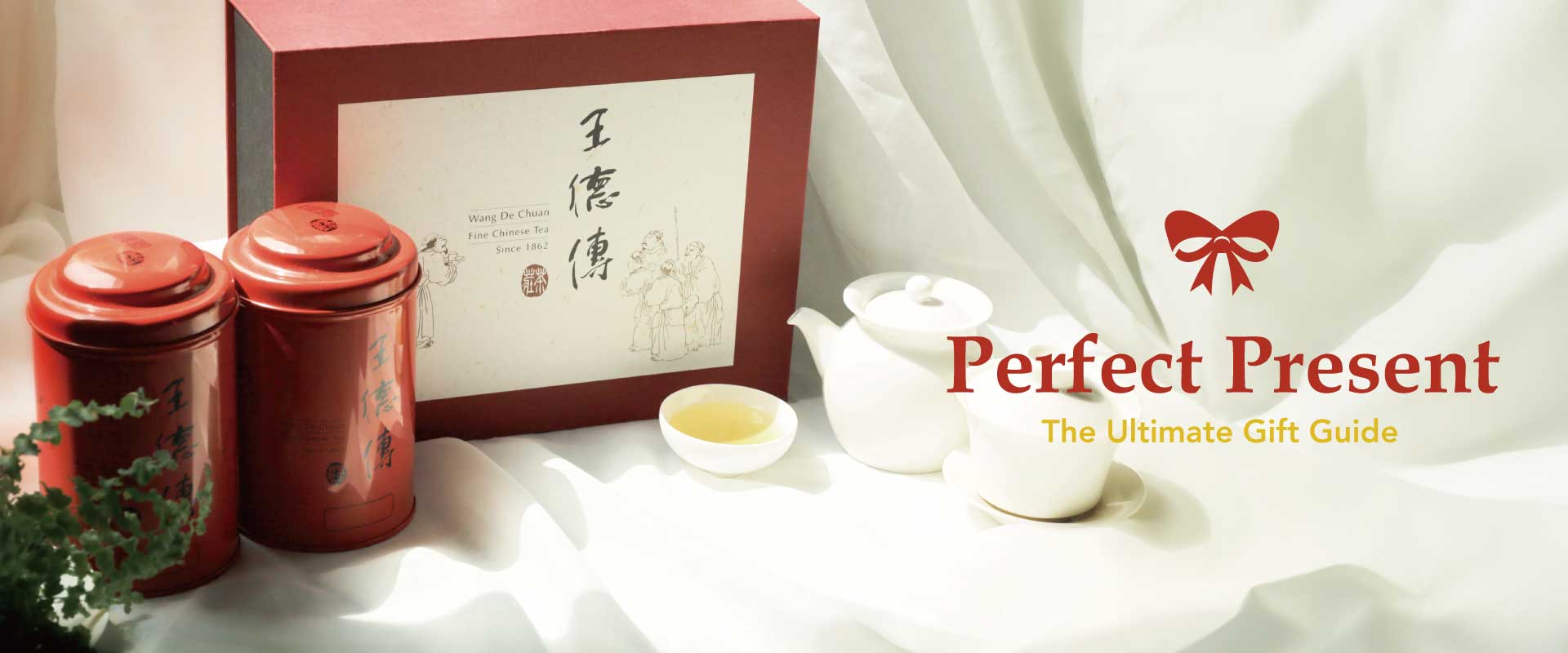 Wang De Chuan | Premium Taiwanese Teas & Teaware